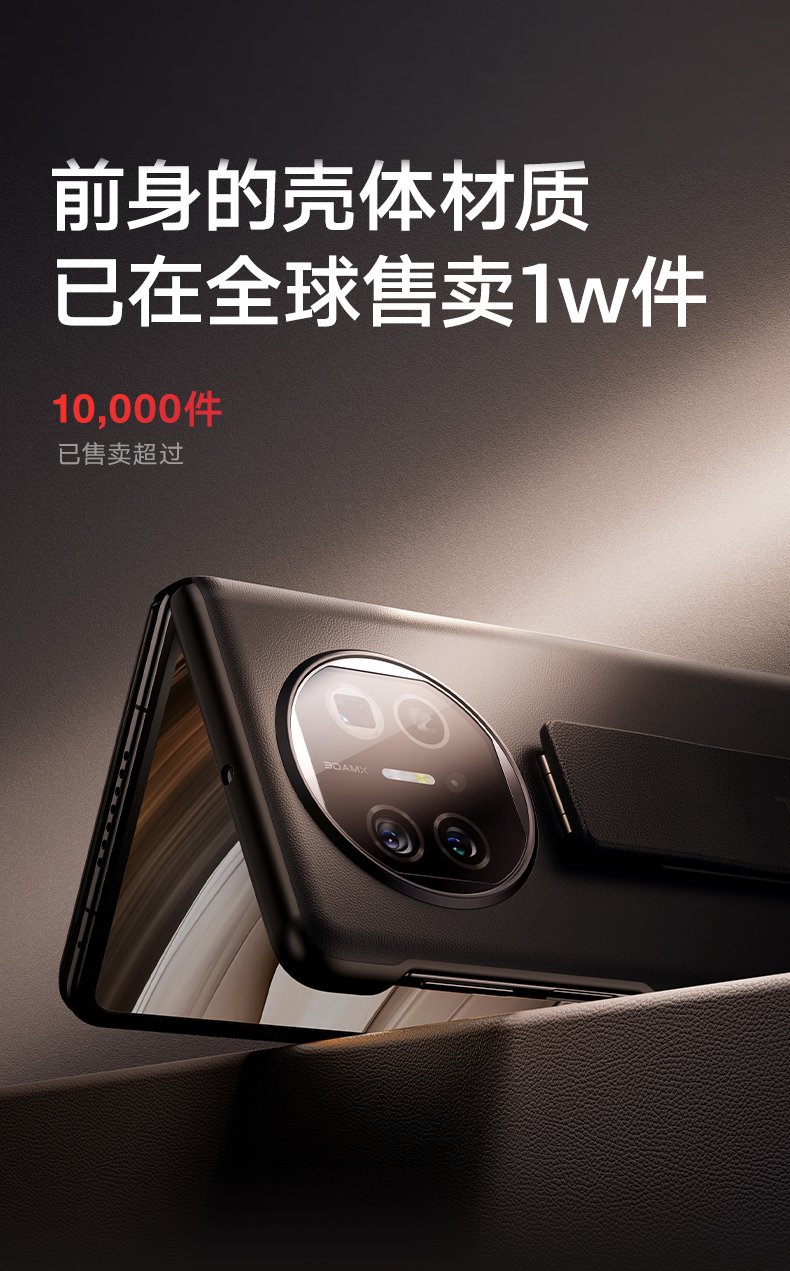 O1CN01zk58wg1yMp90N3r9t_!!1659916565.jpg (553 KB,790*1271)-花瓣网