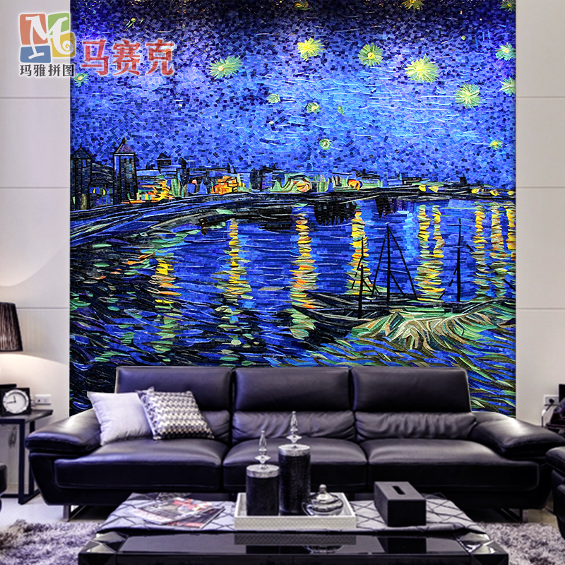 Купить Мозайка Майя пазлы известных картин Ван Гога тонкий срез Роны ...