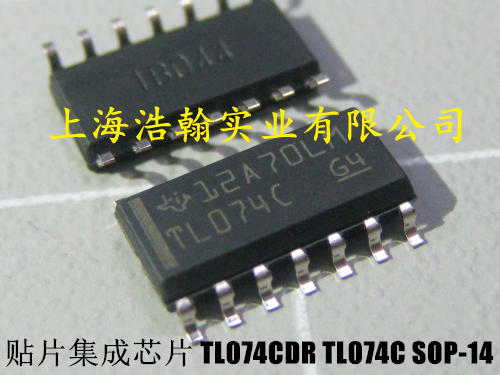 貼片集成電路 TL074CDR TL074C SOP-14 全新原裝正品