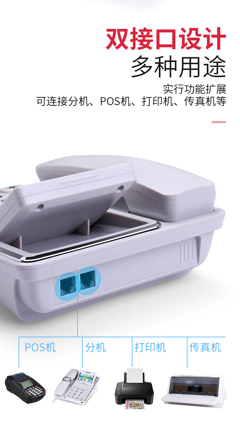 Zhongnuo G035 fixed telephone set office office home wired landline ...