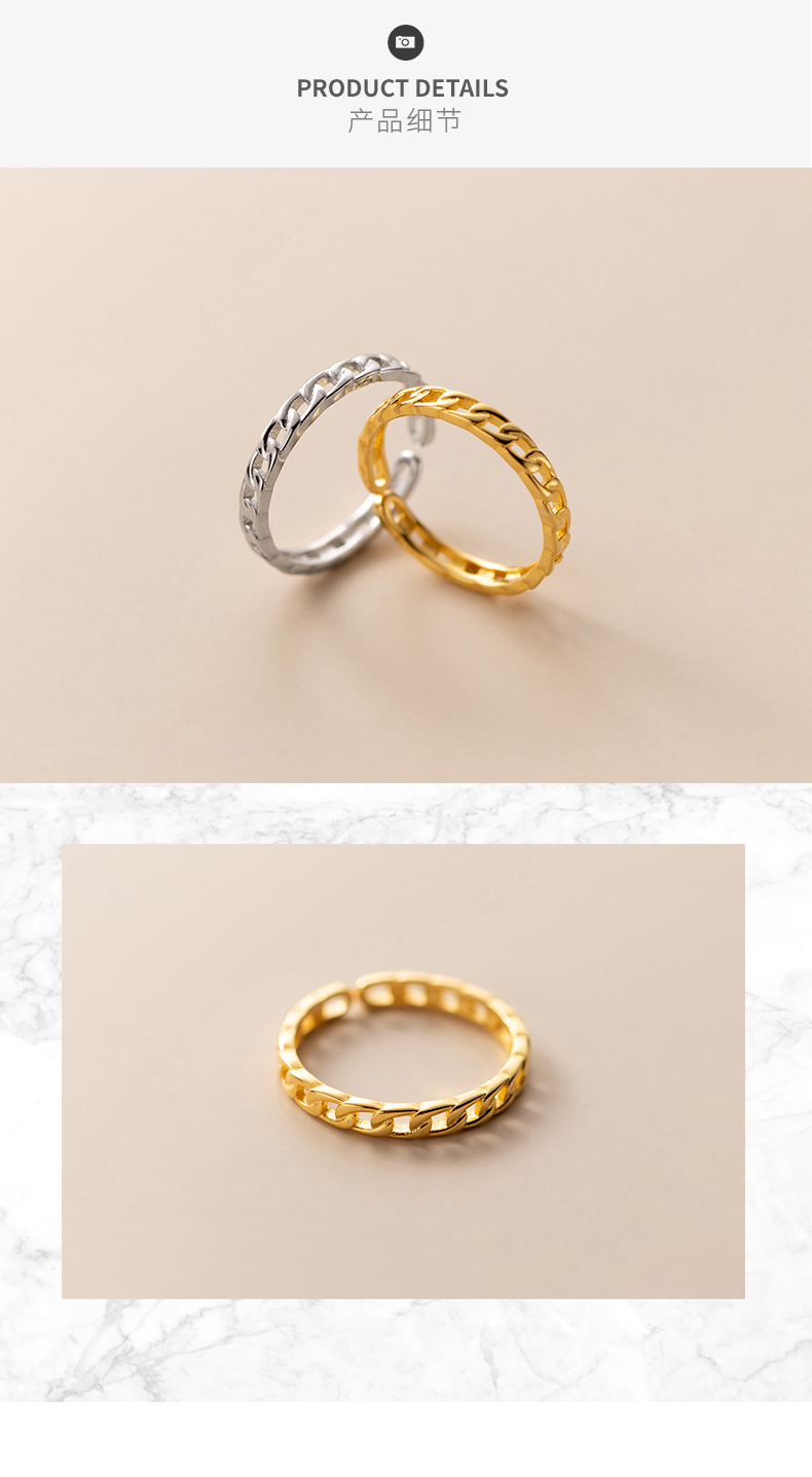 纳兰1 s925银镂空气质锁链戒指女简约韩版链条环扣潮酷指环J8766-阿里巴巴