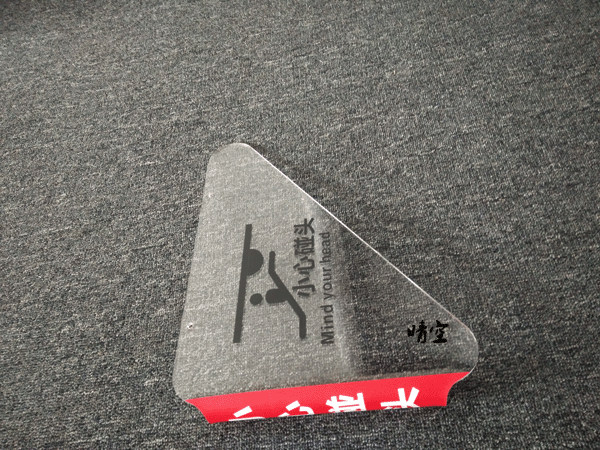Escalator careful meeting acrylic anti-collision device triangle ...