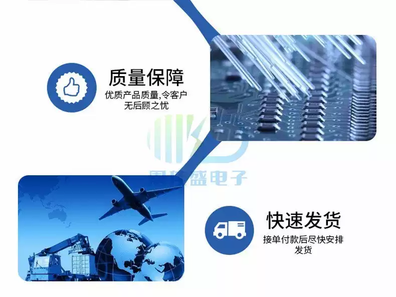 一個起售 molex連接器 430250400 43025-0400 4PIN膠殼 原裝現貨