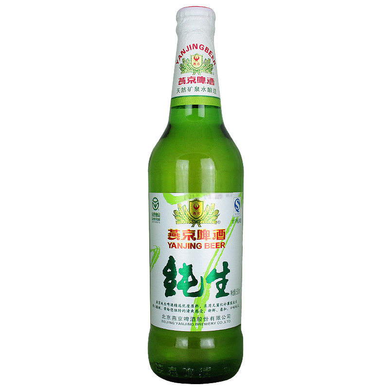 [USD 29.30] Yanjing Beer Yanjing pure beer 10 degrees 500ml x 12 ...