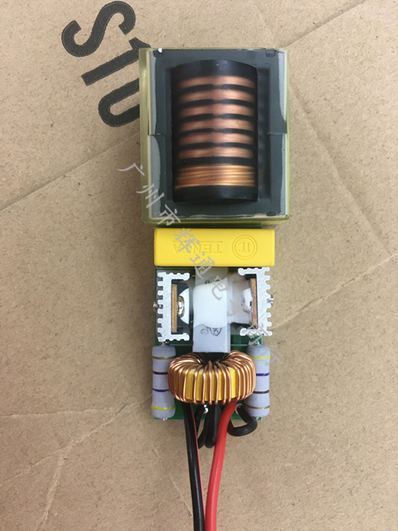 ZVS驱动板，高频加热神器揭秘！💥-特斯拉线圈-淘宝好物网