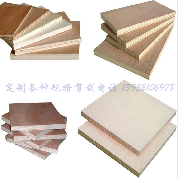 Custom solid wood multi-layer plywood plywood five-plywood packaging ...