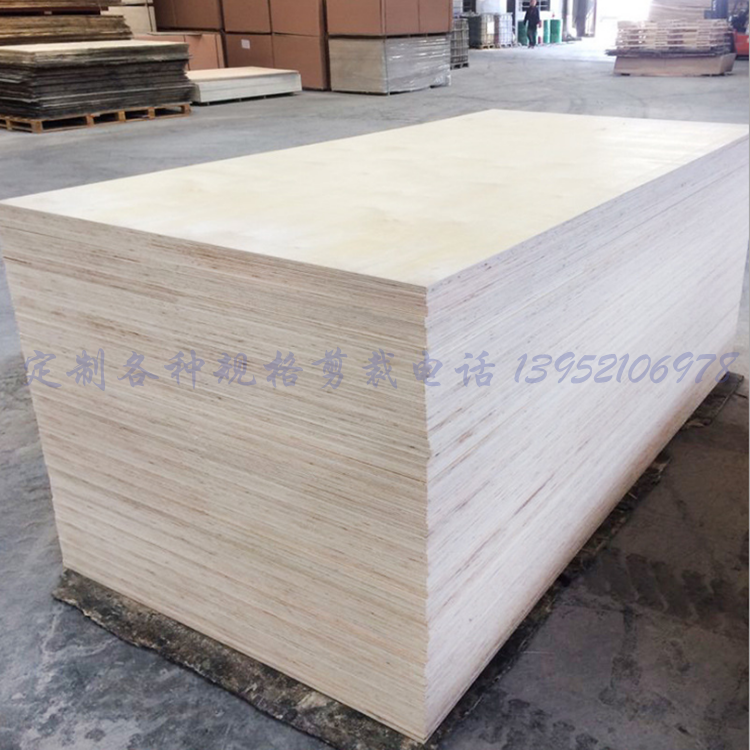 Custom solid wood multi-layer plywood plywood five-plywood packaging ...