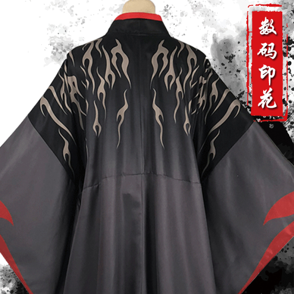 Grandmaster of Demonic Cultivation Jin Ling Cosplay wigs #767190 | Bhiner