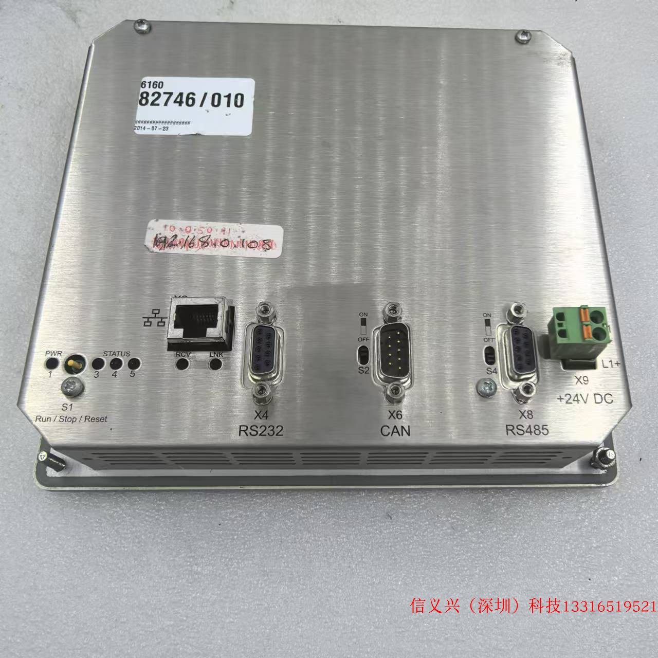 PMA KS 108 ADVANCED CONTROLLER K108-130-00000-000：工业控制界的“大脑”神器！真实测评+使用 ...