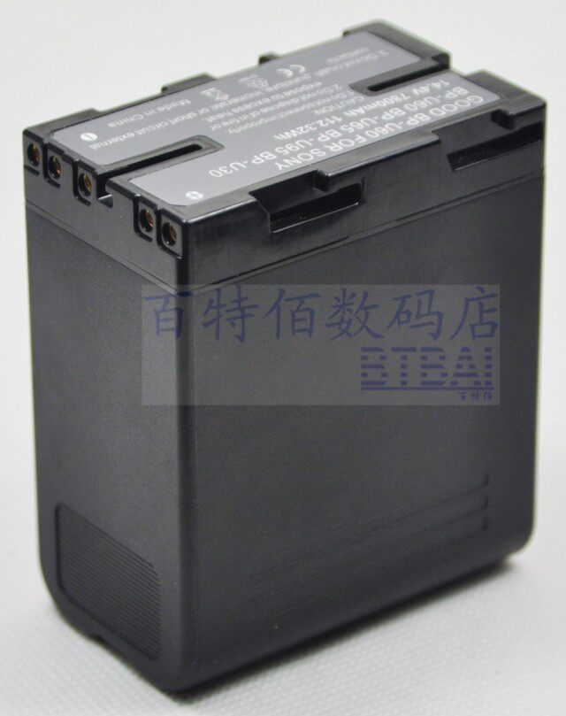 DR-U98索尼SONY-X280/EX1R/EX280/X160/FS7电池兼容BP-U60-U90