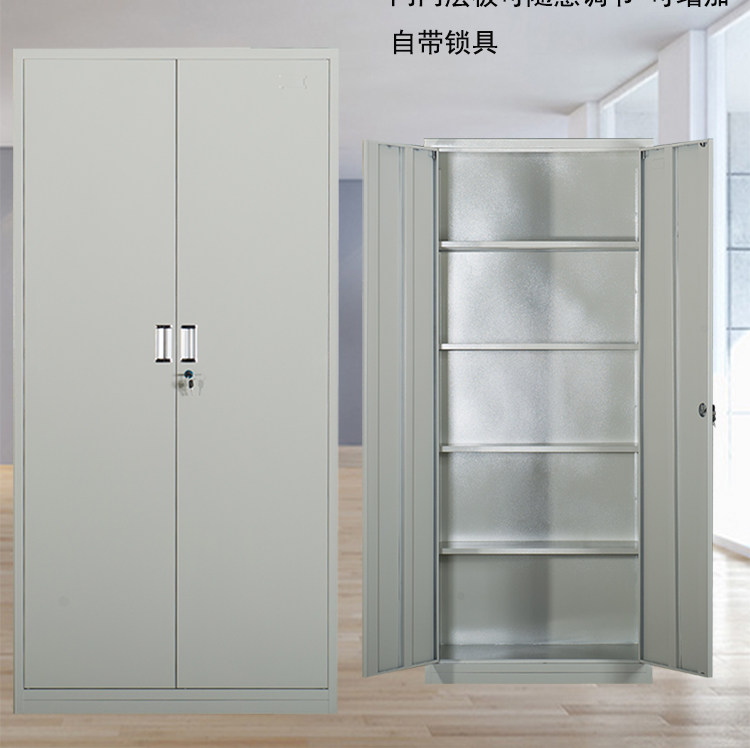文件柜铁皮柜钢制文件柜大器中二斗内保险文件柜档案柜资料柜加厚-阿里巴巴