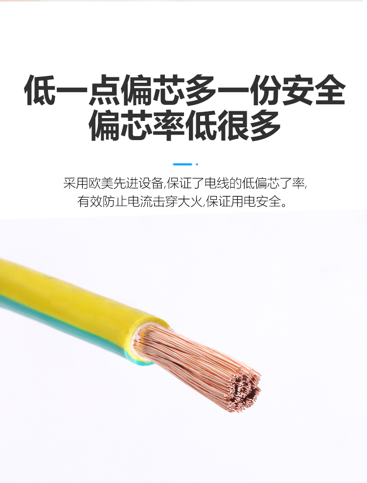 国标铜芯线多股电线BVR50 70 95 120 150 185平方单芯线软电缆线-阿里巴巴