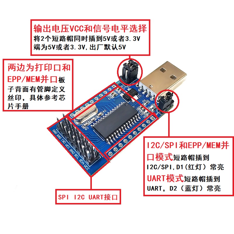 CH341A模块 USB 转 UART IIC SPI TTL ISP EPP/MEM 并口转换器-阿里巴巴
