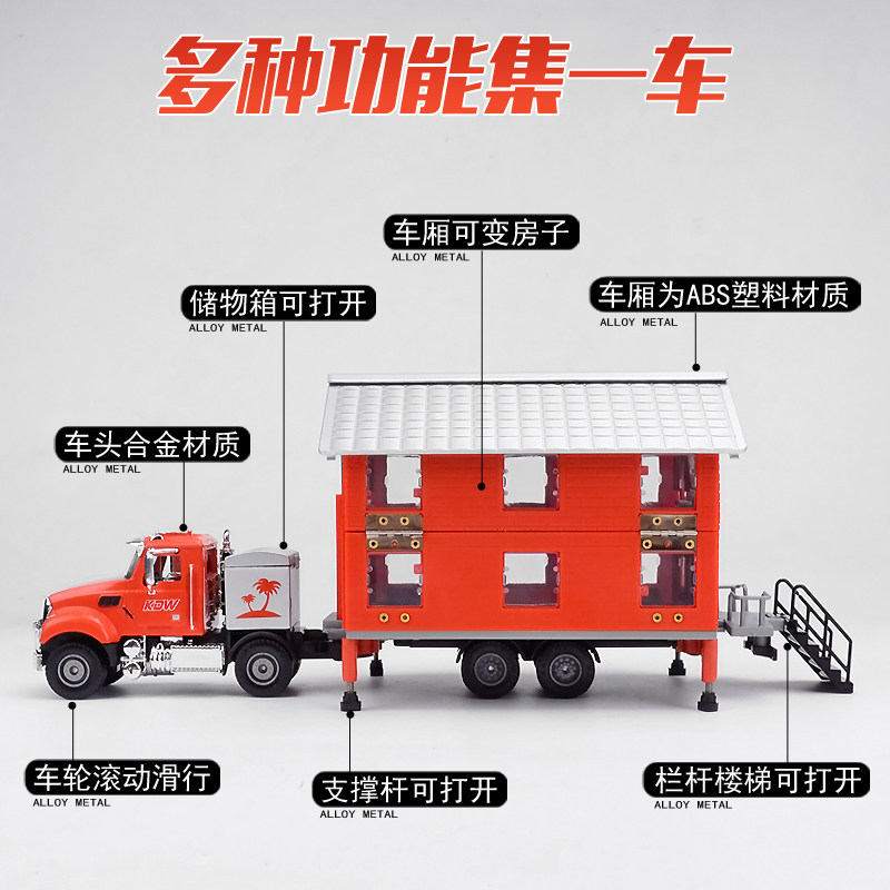 [USD 26.62] Cadillac Simulation Double Layer Transformer RV Car Toy ...