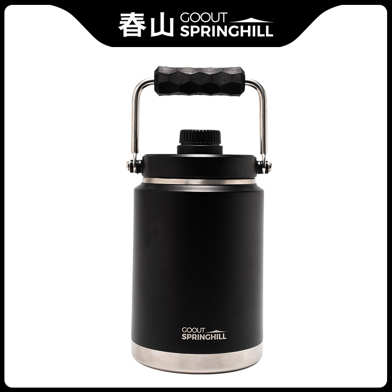 Spring mountain cold frost portable ice bucket: your ultimate outdoor ...