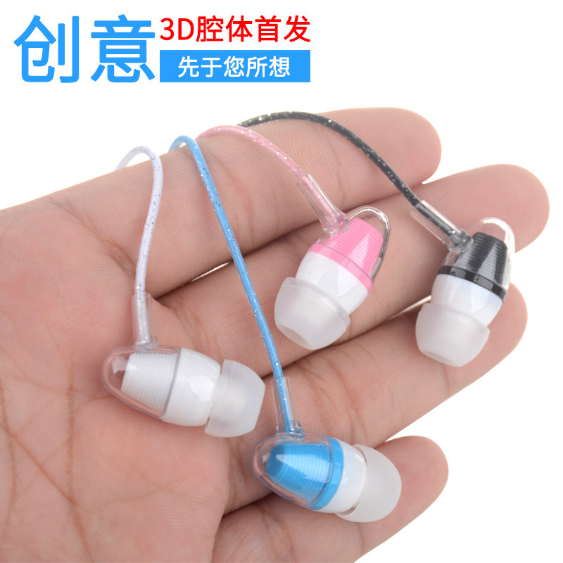 🌟揭秘！VPB 1：你不可不知的秘密武器，让日常变得更有趣！🚀-手机耳机-淘宝好物网