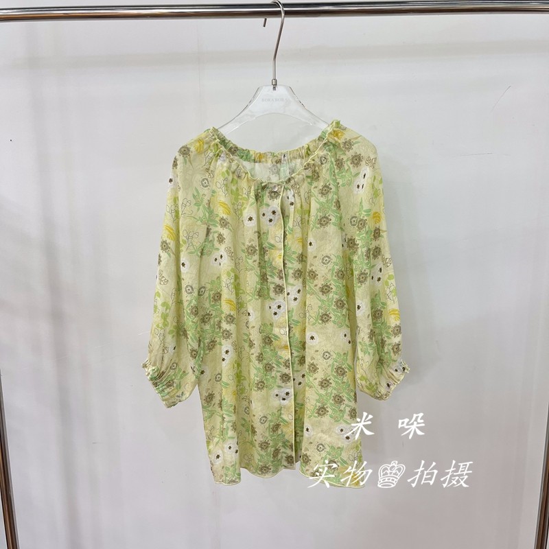 现货欧货欧洲站女装PH23代购2025夏洋气碎花松紧领系扣上衣58620