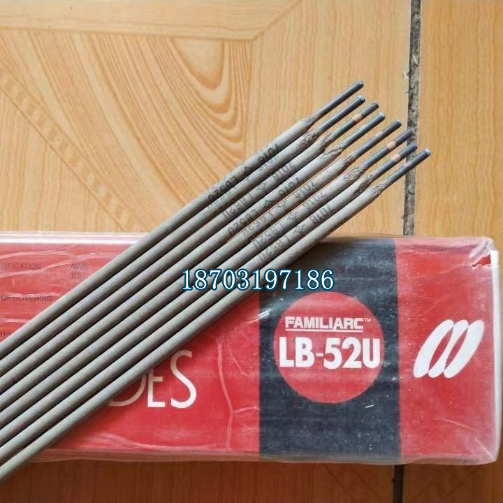 日本神钢 LB-52U/E7016电焊条LB-52/RB-26高强度钢电焊条-Taobao