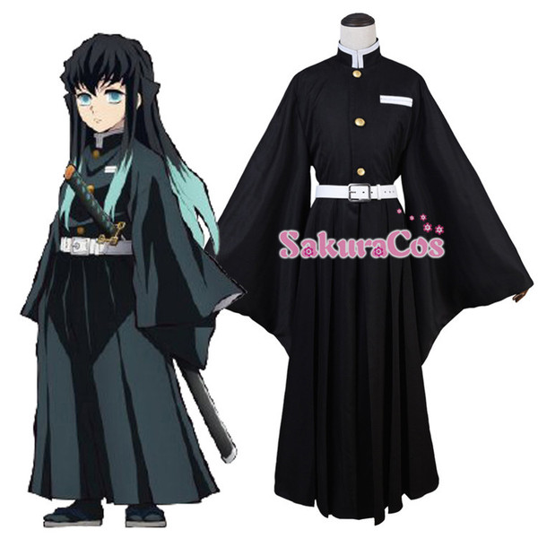 Demon Slayer : Kimetsu no Yaiba Muichiro Tokito Cosplay wigs #786121 ...