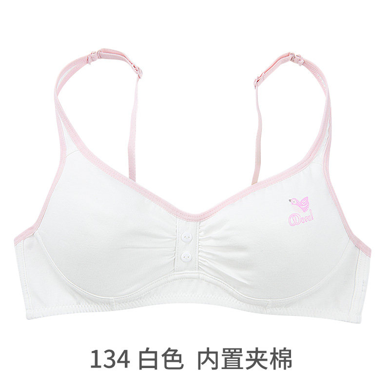 [USD 43.29] Teenage underwear high school students development bra ...