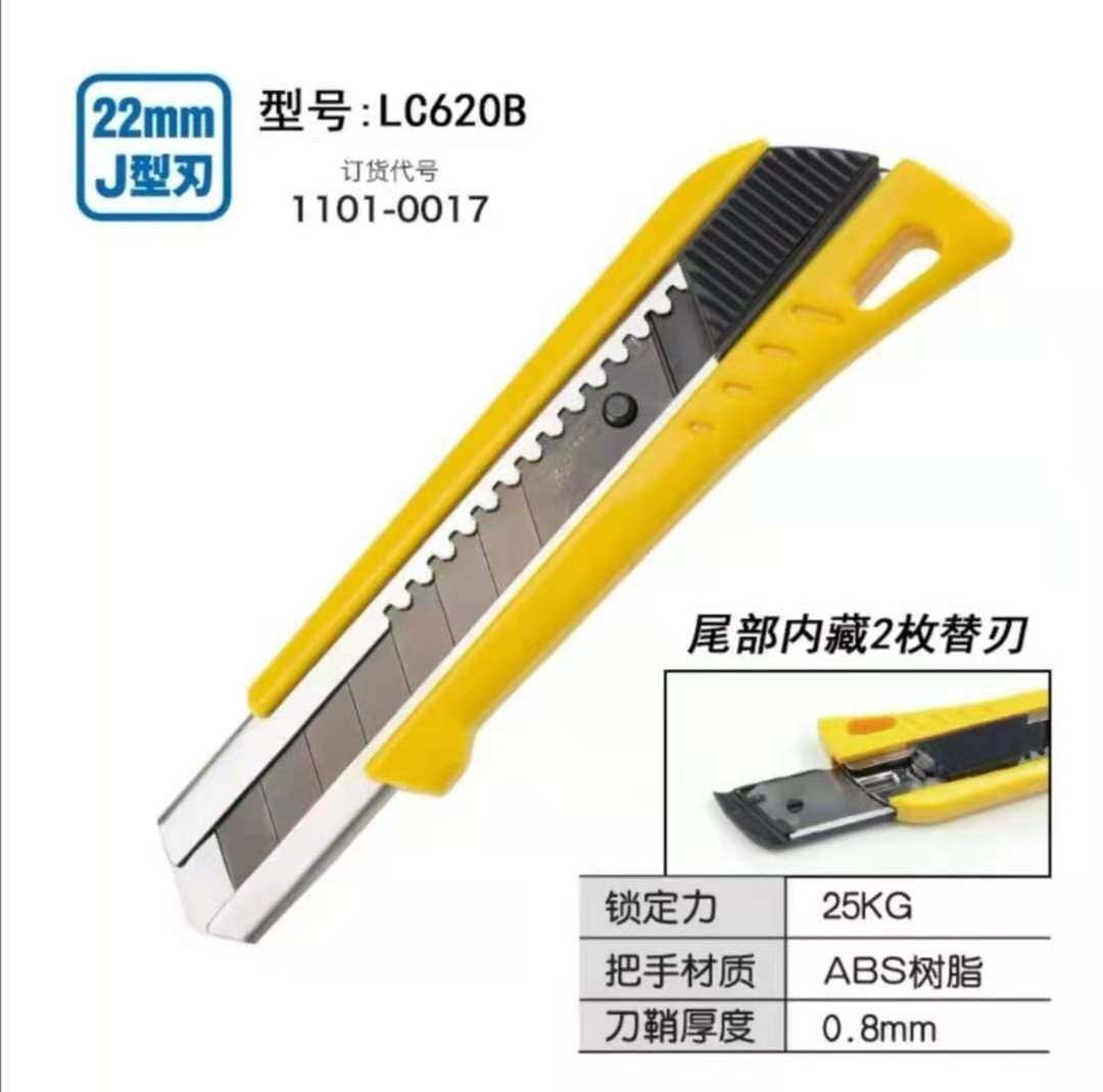 [USD 8.94] Tashima Miko Tool Holder Japan Genuine Film Home Size Metal ...