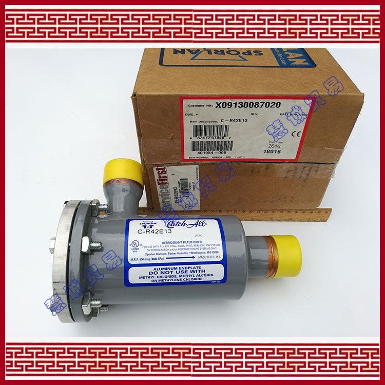 Trane air conditioning accessories FLR02992 C-R42E13 filter assembly ...