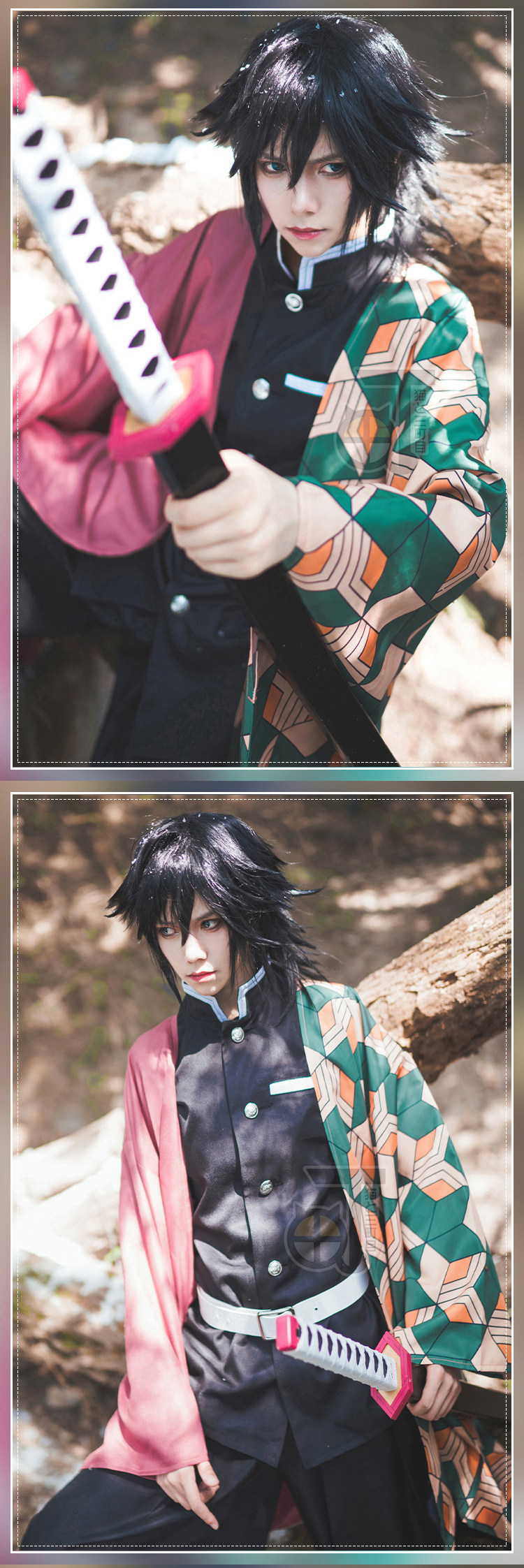 Demon Slayer : Kimetsu no Yaiba Rui Cosplay costumes #1216489 | Bhiner