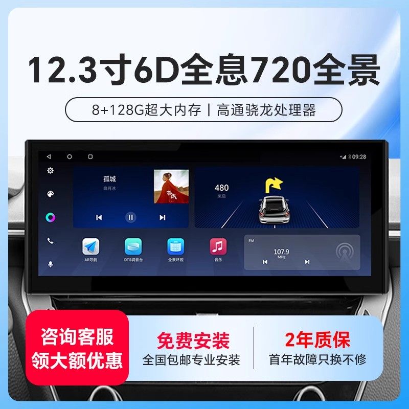 🚗 360° panoramic backup camera: navigate every corner with ease ...