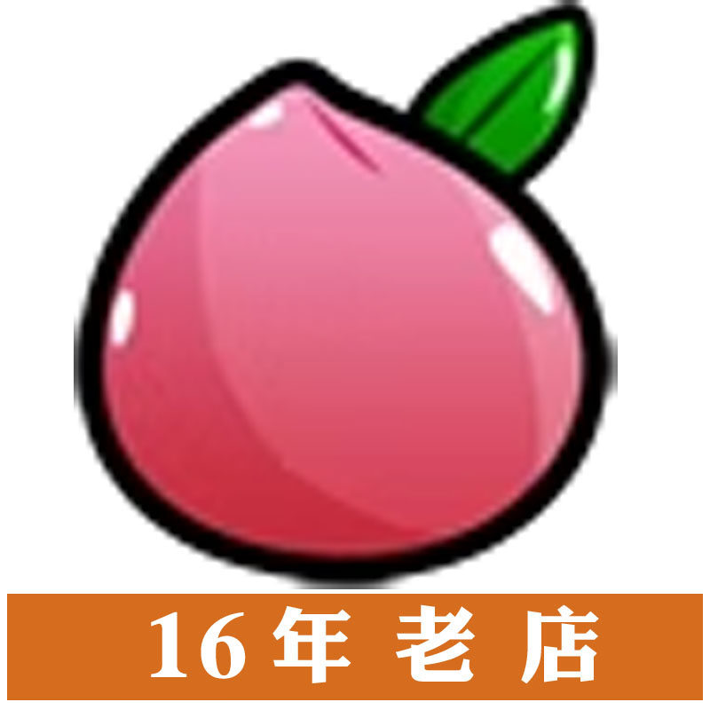 一起爱吧成人用品店