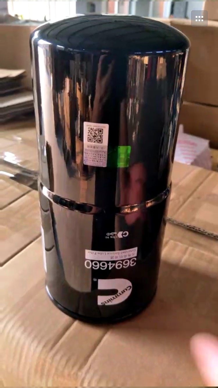 Cummins 3694660 LF17500 Oil filter Auman GTL special oil filter