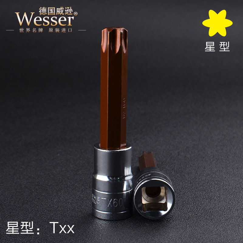 [USD 9.97] Wesser, Wisson, Germany 1 2 pressurized sleeve S2 manual ...