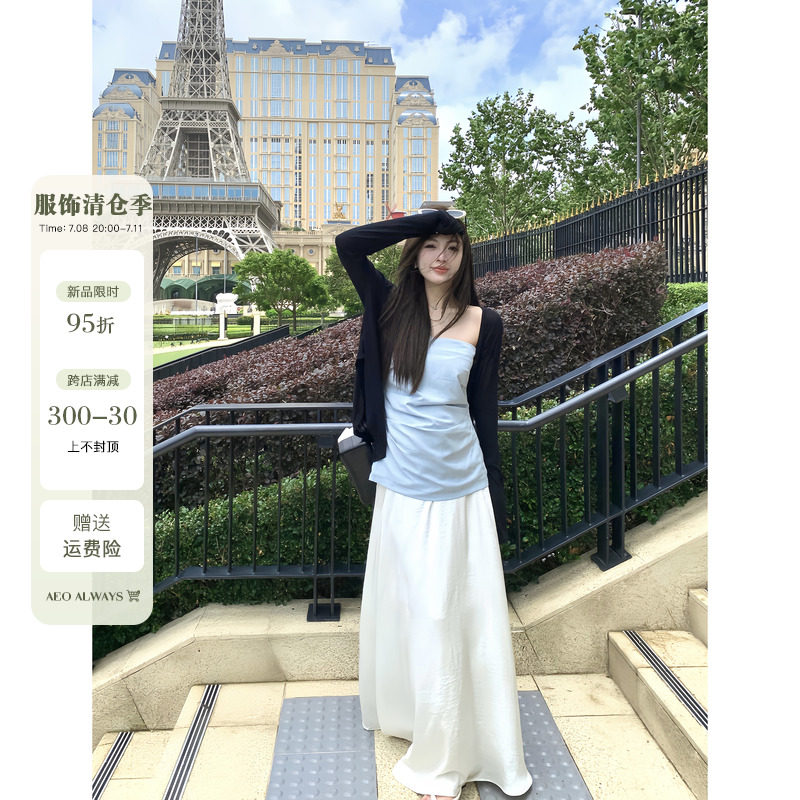 AeoAlways【夜蓝诗】07/09 20点新品95折+满300-30baby蓝抹胸上衣-Taobao