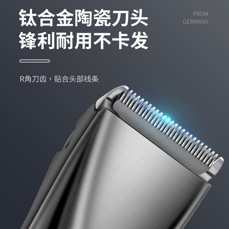 ⚡飞科FC5916剃头刀推剪，居家理发新神器！🌟-理发器-淘宝好物网