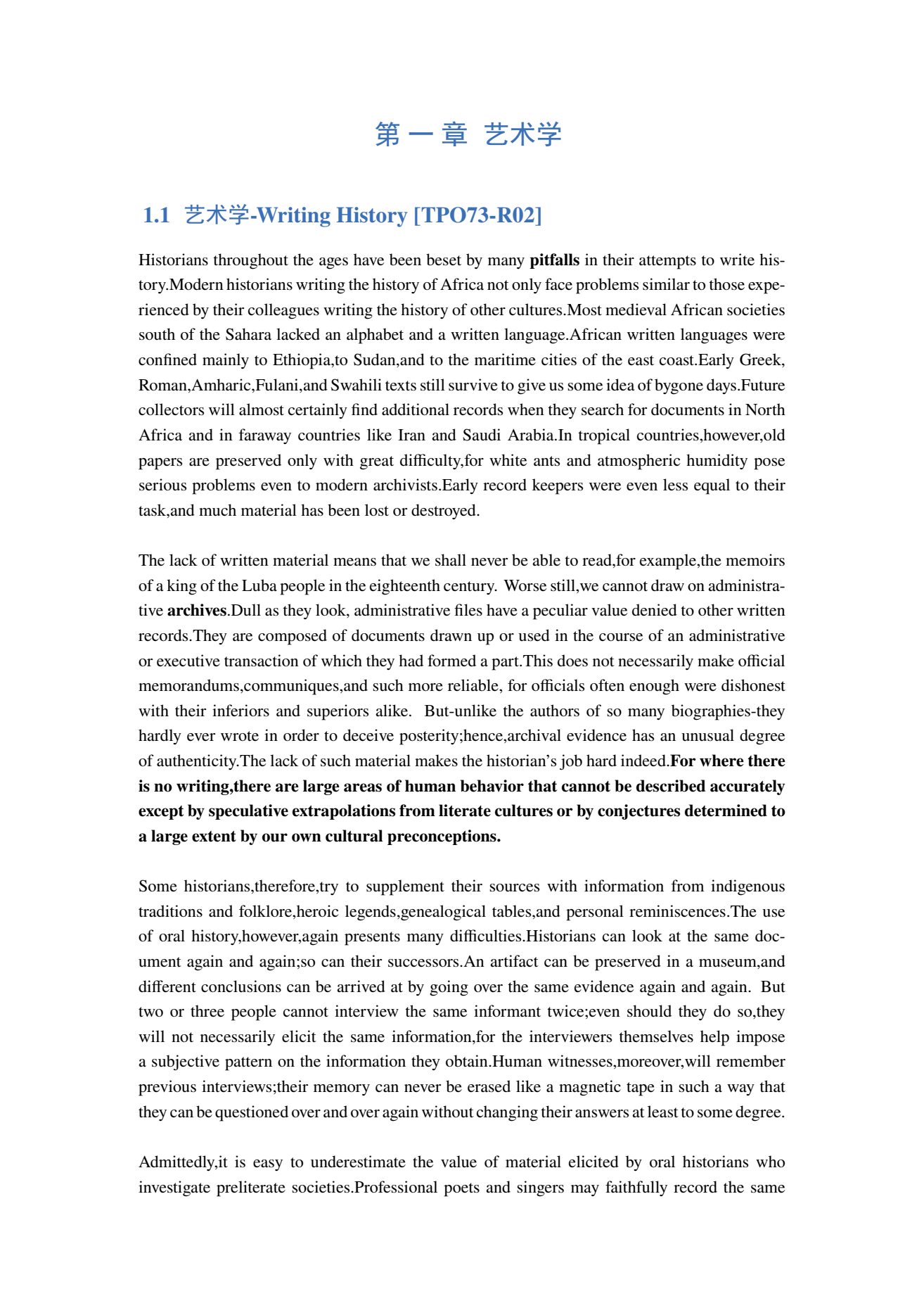 TPO 1-75托福阅读原文，备考利器？揭秘全收录！-托福/TOEFL-淘宝好物网