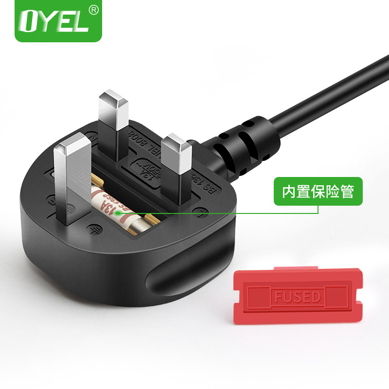 British Standard British Power Cord Computer Laptop Adapter Hong Kong ...