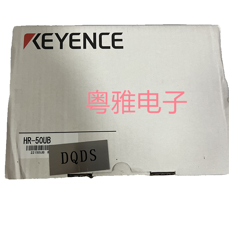 又被“智能识别”忽悠了？基恩士HR-50UB才叫真·工业刚需_传感器_淘宝数码网