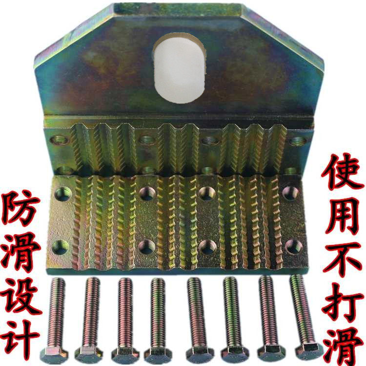 [USD 26.91] Normal shipping elevator wire rope clamping plate elevator ...