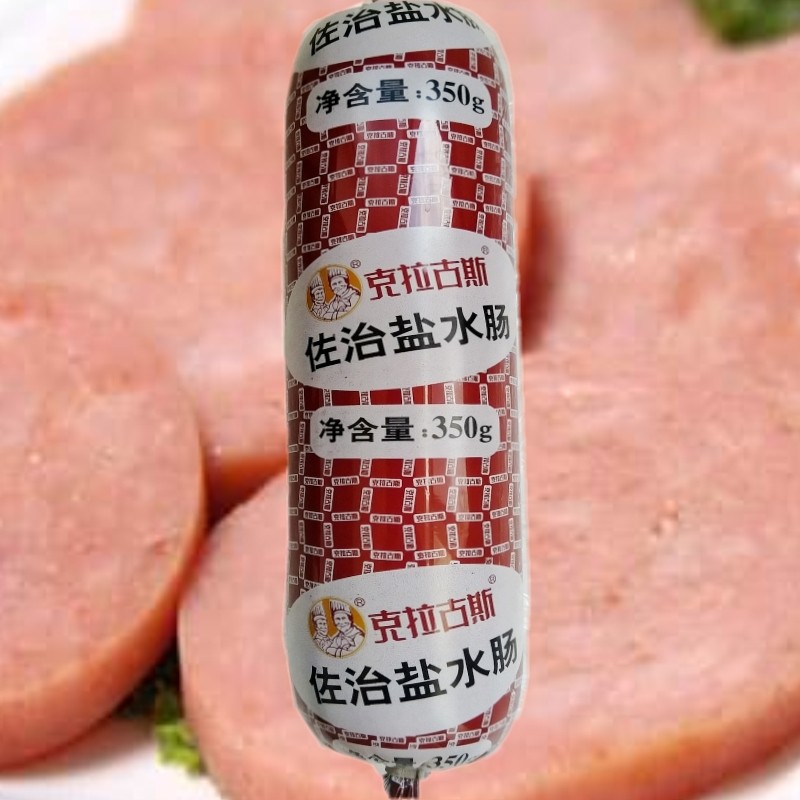Northeast Liaoning Shenyang specialty food Kragus Zuoji salt sausage ...