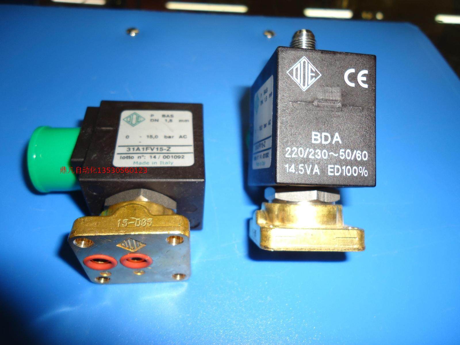 Original ODE solenoid valve 31A1FV15-Z 5578FV20-Z Red Star intake valve ...