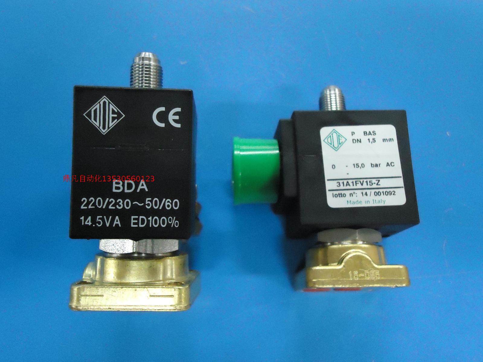 Original ODE solenoid valve 31A1FV15-Z 5578FV20-Z Red Star intake valve ...