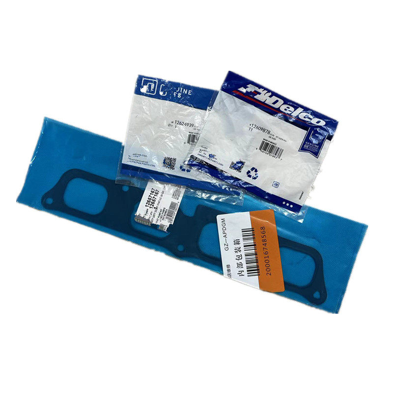 昂科威ATS-L XTS XT5 CT6 CTS排气歧管垫，提升动力的秘密武器🔍-排气歧管-淘宝好物网