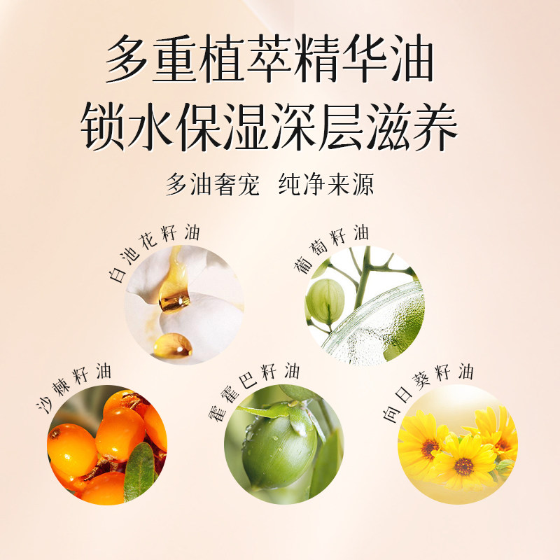 温感变色唇部精华油真的不沾杯？DHDH唇部精华油测评来了！_唇膏_淘宝美妆网