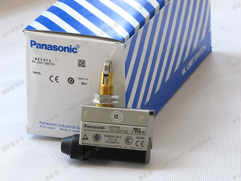 [USD 16.62] Panasonic AZ7310 travel switch limit switch AZ7311 original ...