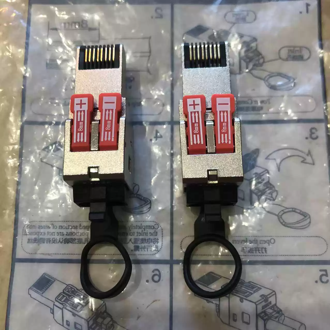 锐捷新款PRRU电源水晶头 RJ45型适用5G复合光缆
