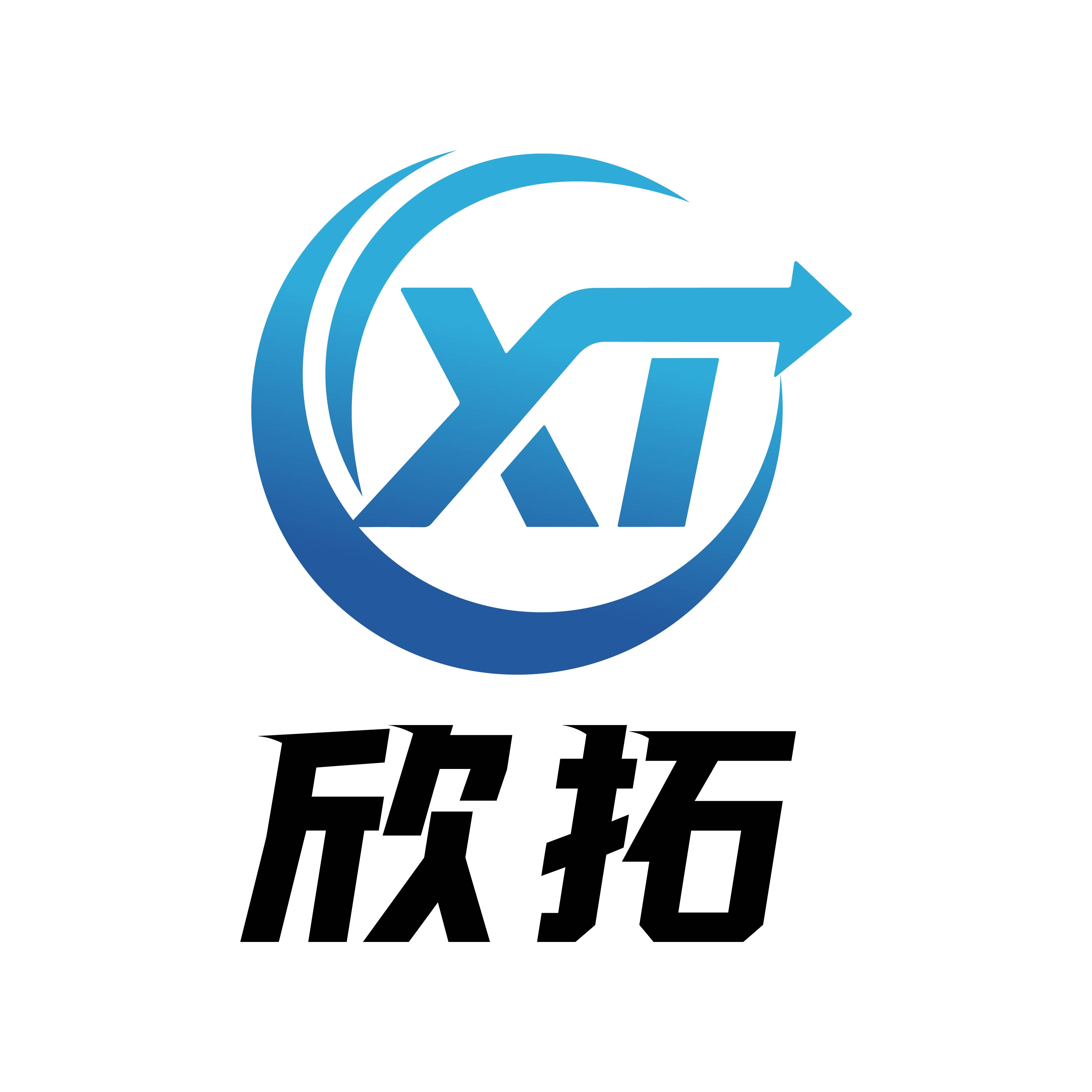 户外用品装备馆