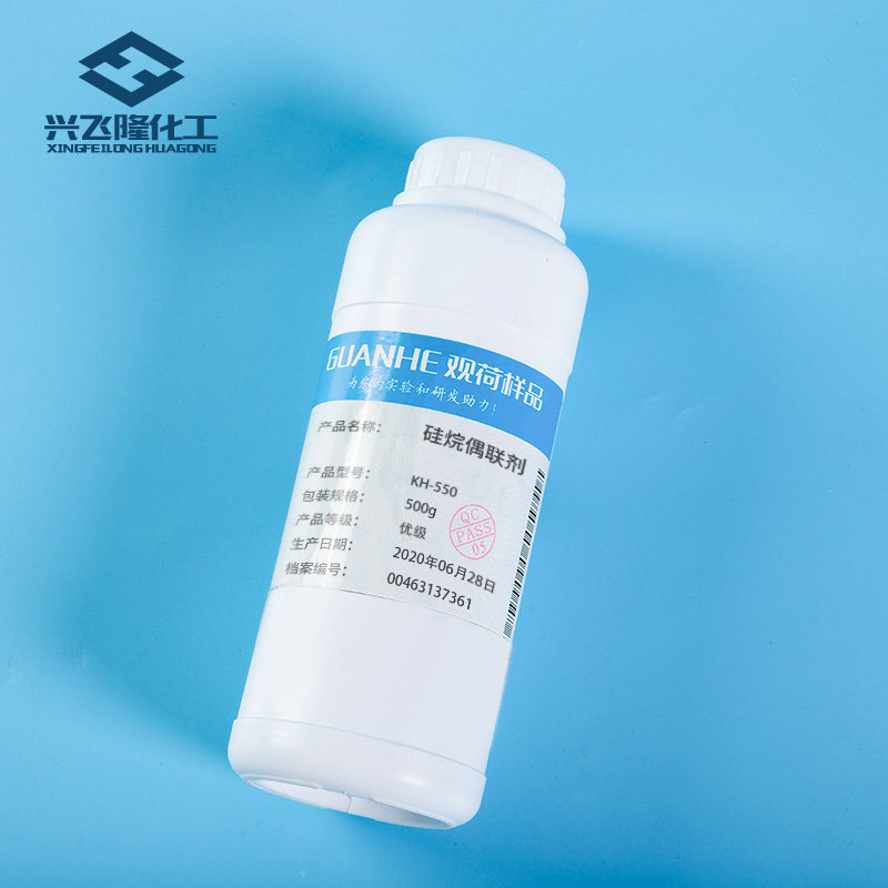 硅烷偶联剂KH550：解锁涂料、油墨、塑料与砂轮粘合的秘密武器💪-偶联剂-淘宝百科网