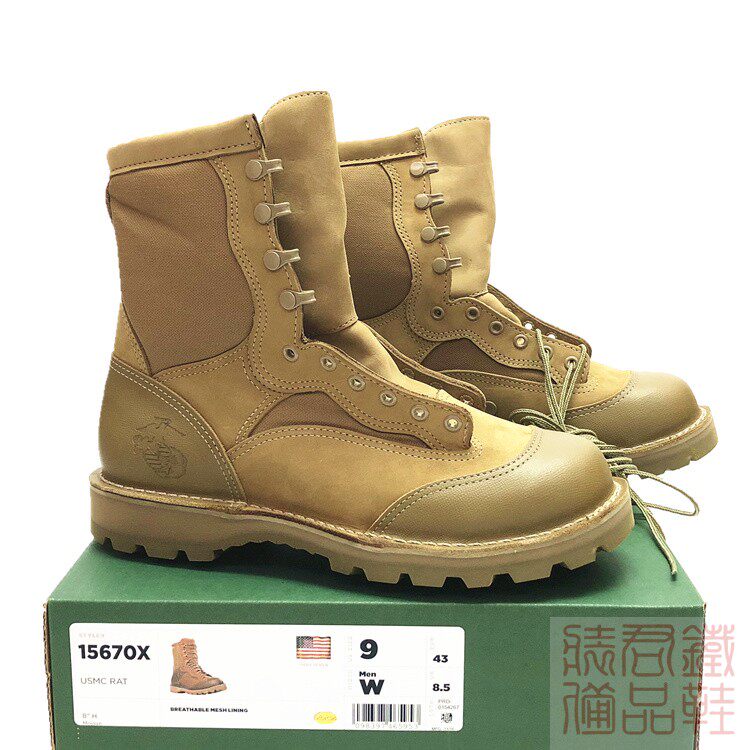 Danner 15670X USMC RAT V底沙漠靴：美产军靴，透气战术新宠！-战术靴-淘宝好物网