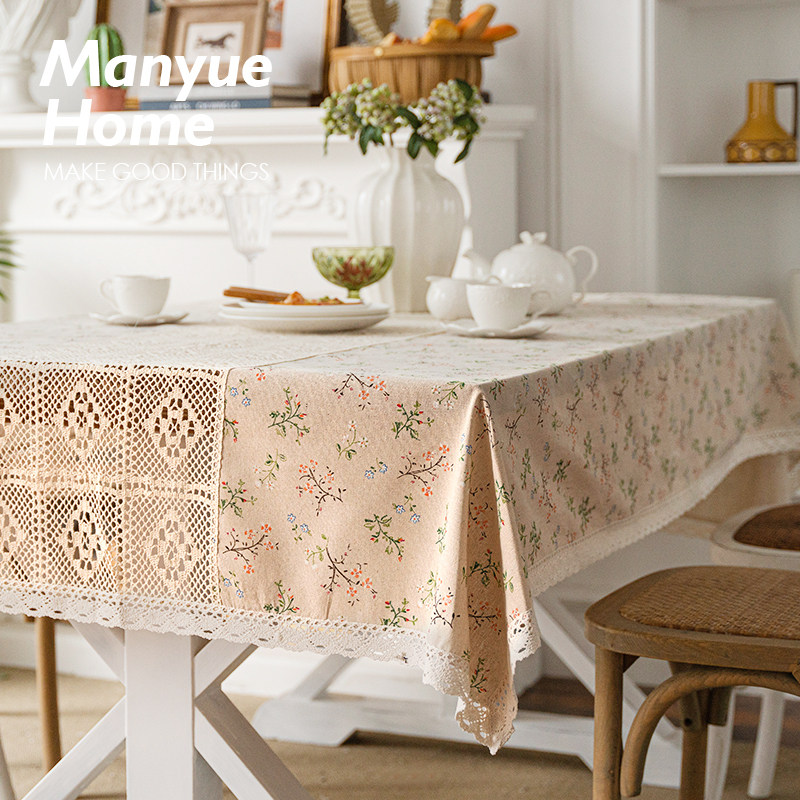 M.life Pearl 复古桌布棉麻餐桌布艺ins客厅长桌布电视台布桌垫-Taobao Malaysia