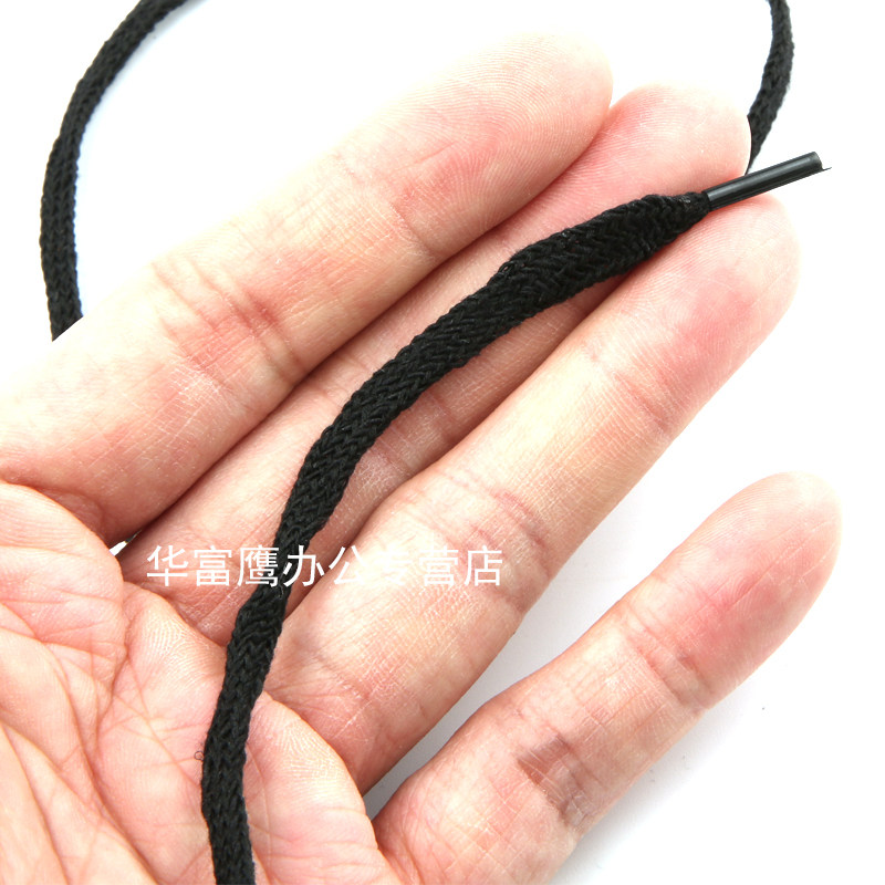 [USD 9.47] Huafu Eagle Finance will use the account book rope file ...