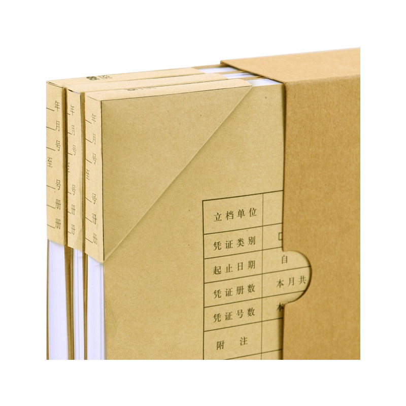 [USD 5.40] Golden voucher wrapping paper Accounting voucher wrapping ...